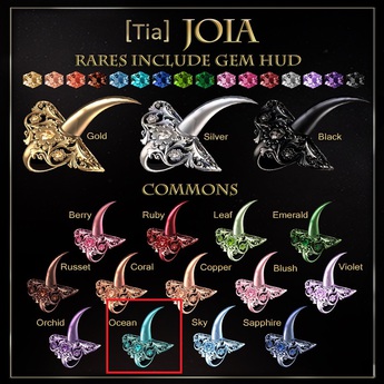 Second Life Marketplace - [Tia] Boudicca Claws - Ocean - COMMON (Boxed)