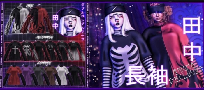 Second Life Marketplace - [TNK] NAGASODE - BLACK #6 COMMON