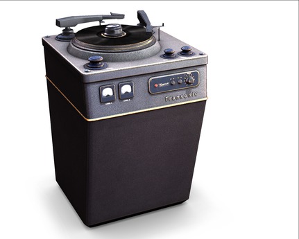 Second Life Marketplace - FMA 2 Record player Black RARE
