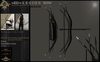 Second Life Marketplace - =ED= LEGION BOW - (UM= v2.0) = Unity Maxim