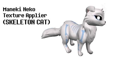 Second Life Marketplace - Maneki Neko Texture Applier (SKELETON CAT)