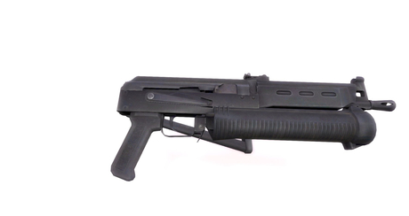 Second Life Marketplace - PP-19 Bizon