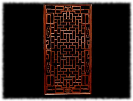 Second Life Marketplace - Chinese Window Screen