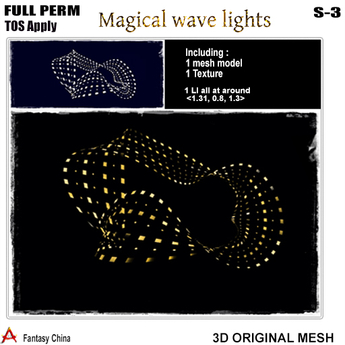 Second Life Marketplace - full perm Lights
