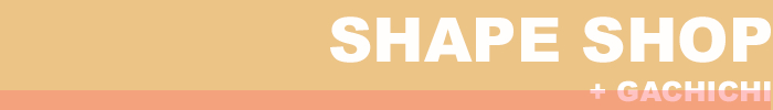 Second Life Marketplace - ♥ SHAPE SHOP + GACHICHI ♥ by zdei