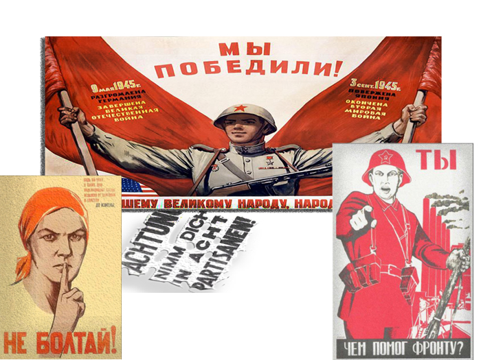 Second Life Marketplace - set of Soviet posters 1941-1945