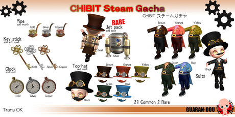 Second Life Marketplace - *G-D* CHIBIT Steam Gacha Jet pack(silver)RARE