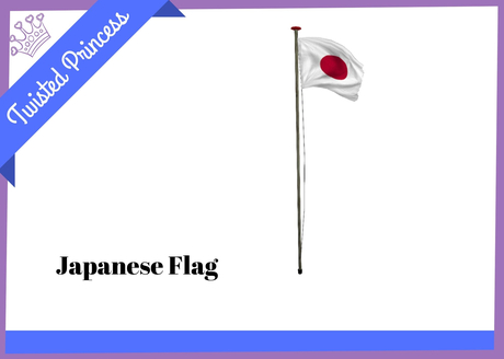 Second Life Marketplace - TP - Japanese Waving Flag