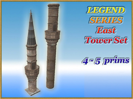 Second Life Marketplace - LEGEND SERIES East Tower Set (Full perm)