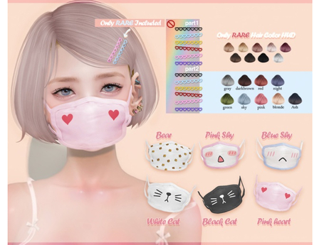 Second Life Marketplace - VCO HAIR _ Dooni [Red] BOX