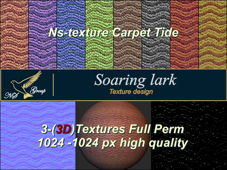 Second Life Marketplace - N_s 3D texture Carpet Tide
