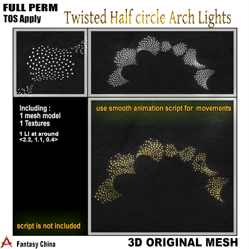 Second Life Marketplace - FC- FP Mesh Twisted Half circle Arch Lights