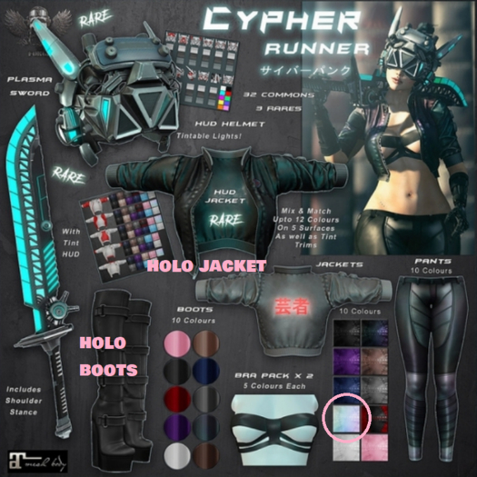 Second Life Marketplace - [The Forge] Cypher Holo Clothes Set x3 (wear me)