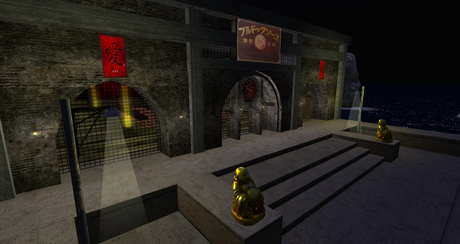 Second Life Marketplace - Loft Multi-Version - Dojo - Fashion House ...