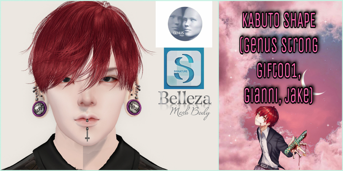 Second Life Marketplace - KABUTO SHAPE (genus strong gift001, gianni, jake)