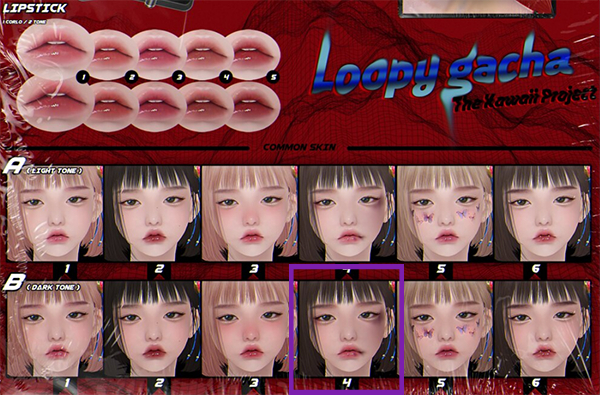 Second Life Marketplace - [ODIO] Loopy Skin Gacha - SKIN B4