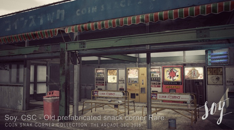 Second Life Marketplace - Soy. Coin Snack Corner Collection - Complete Set