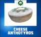 Second Life Marketplace - DFS CHEESE ANTHOTYROS (texture)