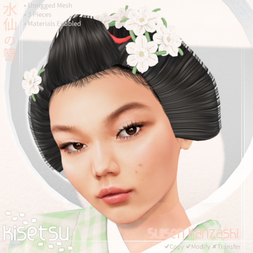 Second Life Marketplace - kisetsu - Tsumami Kanzashi - Suisen - White