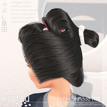 Second Life Marketplace - kisetsu - Tsubushi Shimada Hair - Fatpack