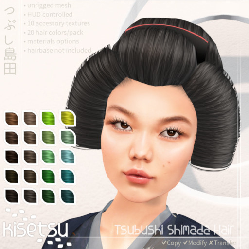 Second Life Marketplace - kisetsu - Tsubushi Shimada Hair - Earthlight