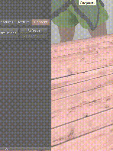 Second Life Marketplace - content folder textures uuid print script