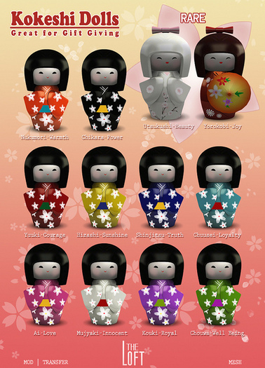 Second Life Marketplace - The Loft - Chuusei Doll = Loyalty