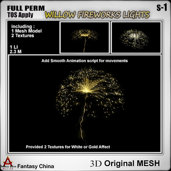 Second Life Marketplace - Full Perm Willow Fireworks Lights s-1