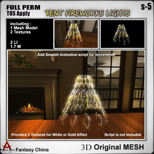 Second Life Marketplace - Full Perm Tent Fireworks Lights s-5