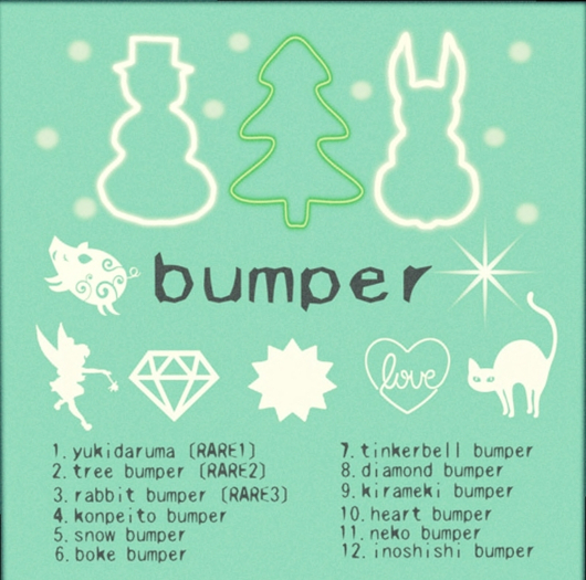 Second Life Marketplace - [a's] 6.boke bumper (avatar center)