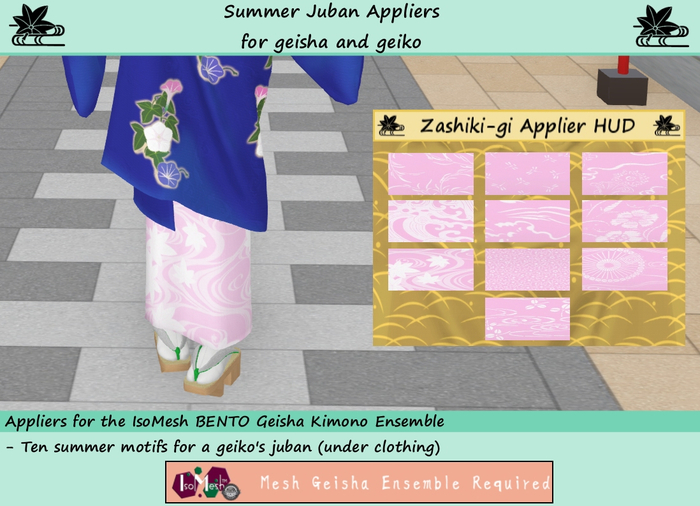 Second Life Marketplace - Zashiki-gi IsoMesh Applier HUD - Juban for ...