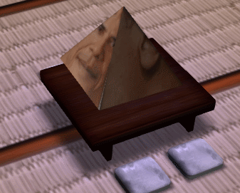 Second Life Marketplace - Obamium (rotating)