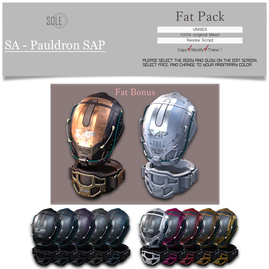 Second Life Marketplace - :::SOLE::: SA - Pauldron SAP (Fat Pack)