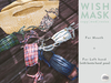 Second Life Marketplace - ASO! Wish Mask (fullpack)