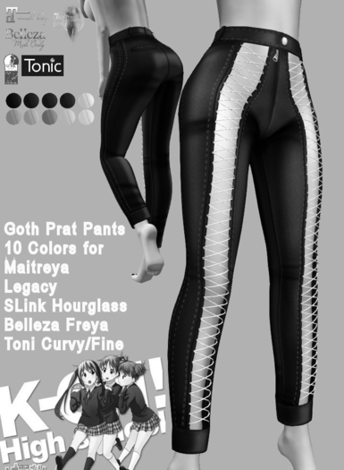 Second Life Marketplace Ko H Goth Brat Pants Demo