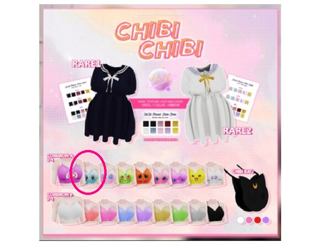 Second Life Marketplace - NINI Planet. Chibi Chibi - A2
