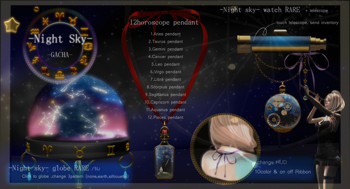 Second Life Marketplace - *::.who what.::* -Night sky- 1.Aries pendant