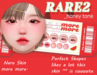 Second Life Marketplace - more more. nara skin gacha_RARE 2 (genus) (box)