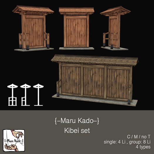 Second Life Marketplace - {-Maru Kado-} Kibei set