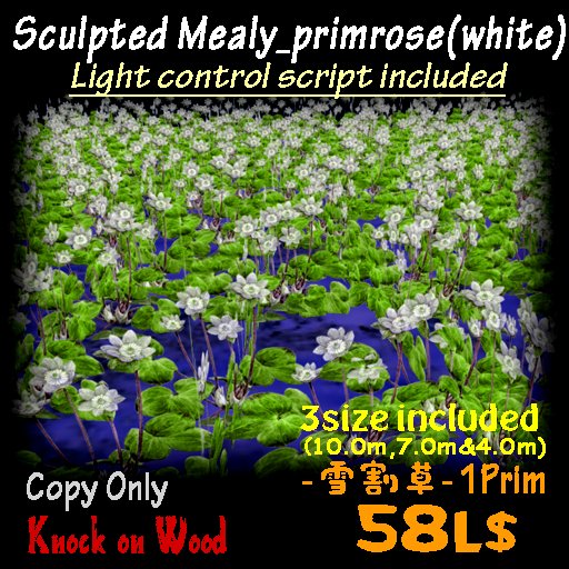 Second Life Marketplace - [KoW] Sculpted Mealy_primrose white (Light ...