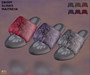 Second Life Marketplace - WAD DESIGNS FUZZY SLIPPERS