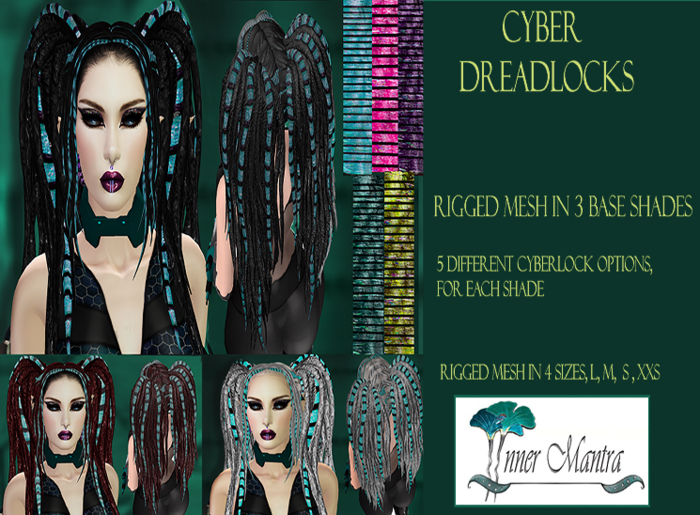 Second Life Marketplace - +Inner Manta+ Cyberlocks