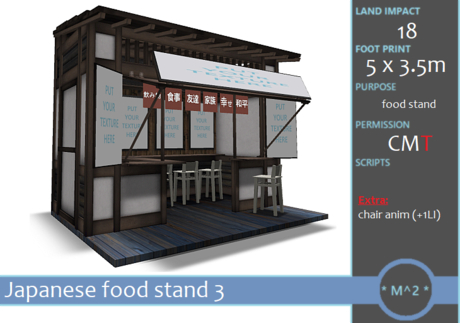 Second Life Marketplace - * M^2 * Japanese food stand 3 (BOXED/MESH ...