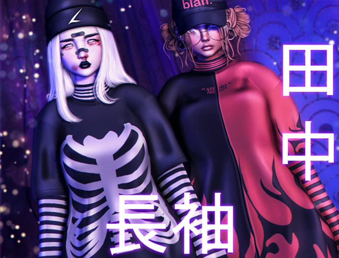 Second Life Marketplace - [TNK] NAGASODE SET