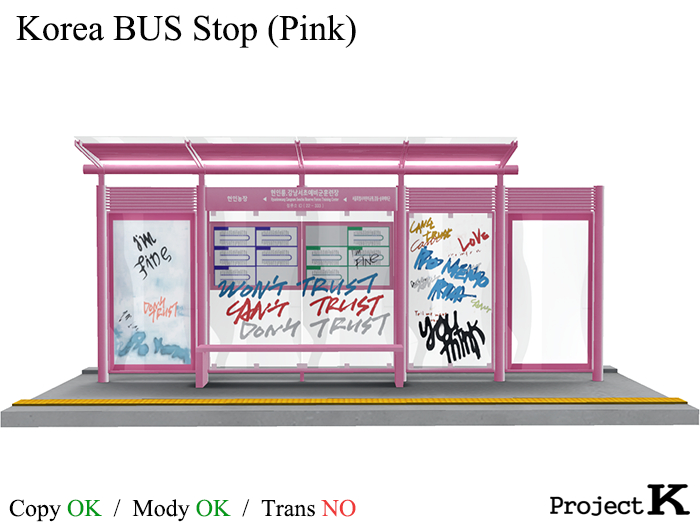 Second Life Marketplace - Korea BUS Stop ( Pink )