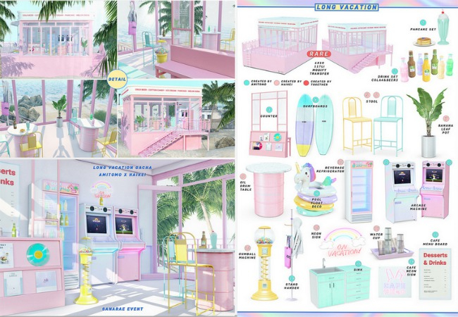 Second Life Marketplace Amitomo Long Vacation Gacha 19 6200