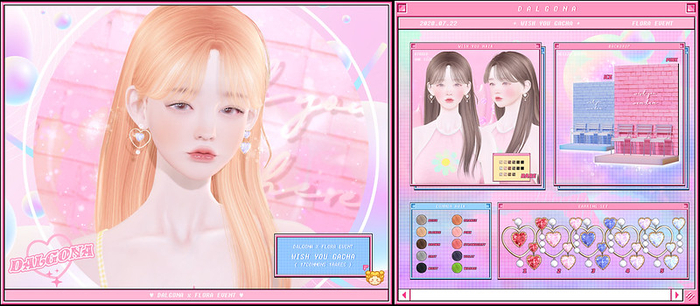Second Life Marketplace - DALGONA - wish you gacha - earring set 5 (box)