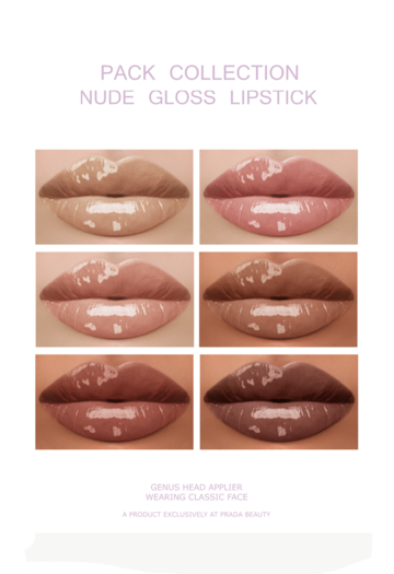Second Life Marketplace - PBeauty - Nude Gloss Collection (Genus)