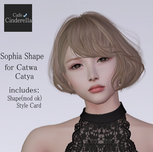 Second Life Marketplace - { cinderella }Sophia Shape for Catwa Catya