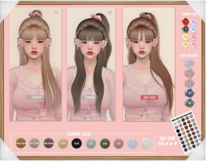 Second Life Marketplace - VCO HAIR - Carol / 002 { Sky } . BOX